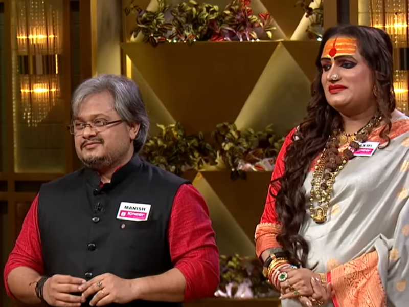 Shark Tank India: When Sharks lauded transgender head priestess Laxmi ...