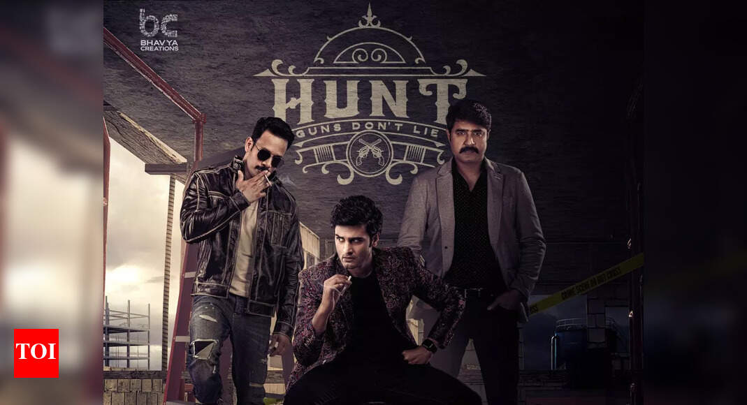 Sudheer Babu and Srikanth starrer 'Hunt' set for OTT premiere on ...