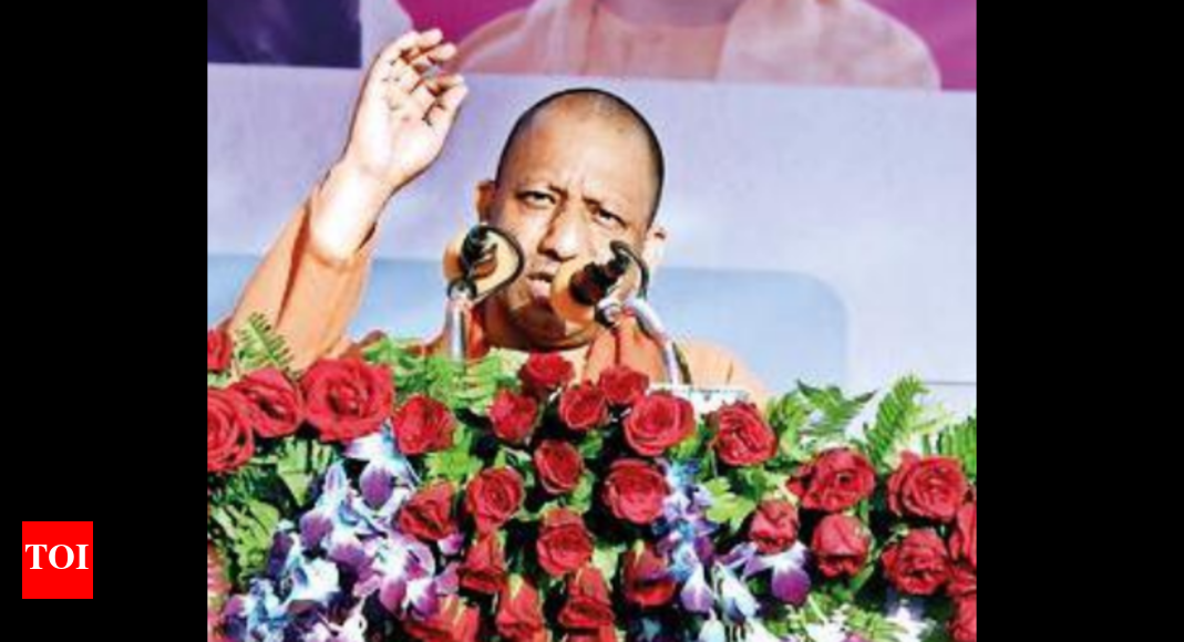 Yogi: World will see a new story of Uttar Pradesh's development ...