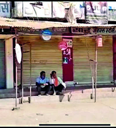 Korar: Pall Of Gloom Descends On Korar | Raipur News - Times of India