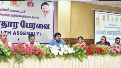 Pradeepkumar: Health Assembly Takes Up Facilities In Ghs | Trichy News ...