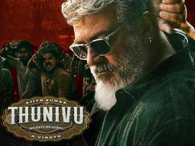 'Thunivu' original soundtrack is out now; Ghibran's music sets a vibe | Tamil Movie News - Times ...