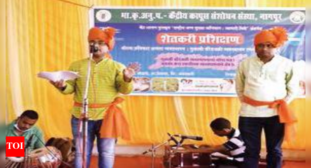 Kirtan: Nagpur CICR scientists use kirtan, bhajans to educate farmers ...