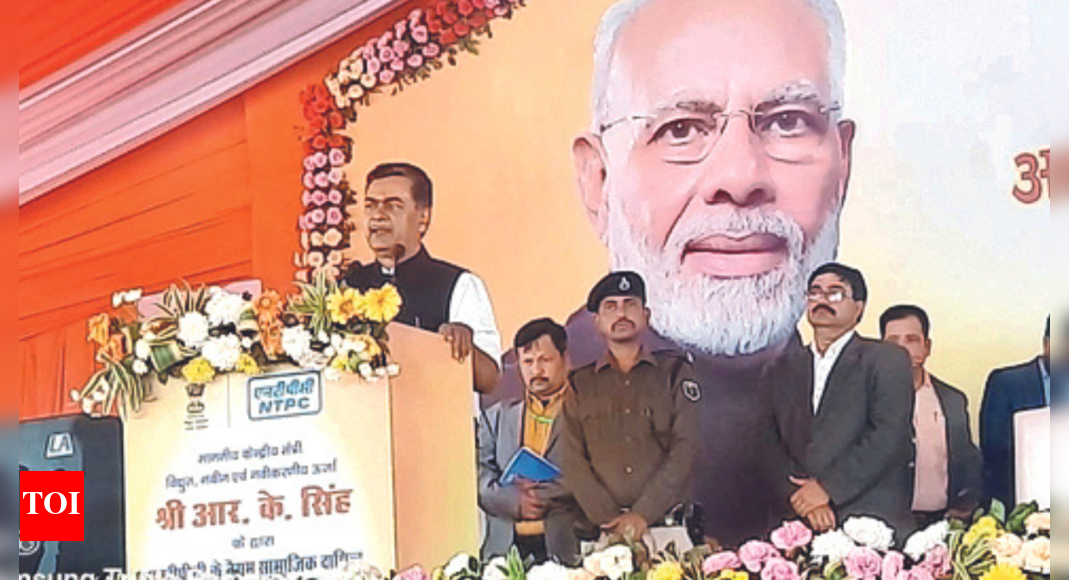 Ramna Maidan: Minister Lays Foundation Stone Forrenovation Of Ramna ...