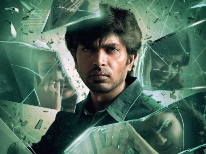 Mithran Jawahar's next titled 'Ariyavaan' | Tamil Movie News - Times of ...