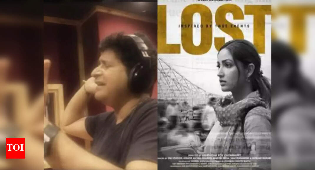 'Mon Re' song from Yami Gautam starrer 'Lost' is a dedication to the ...