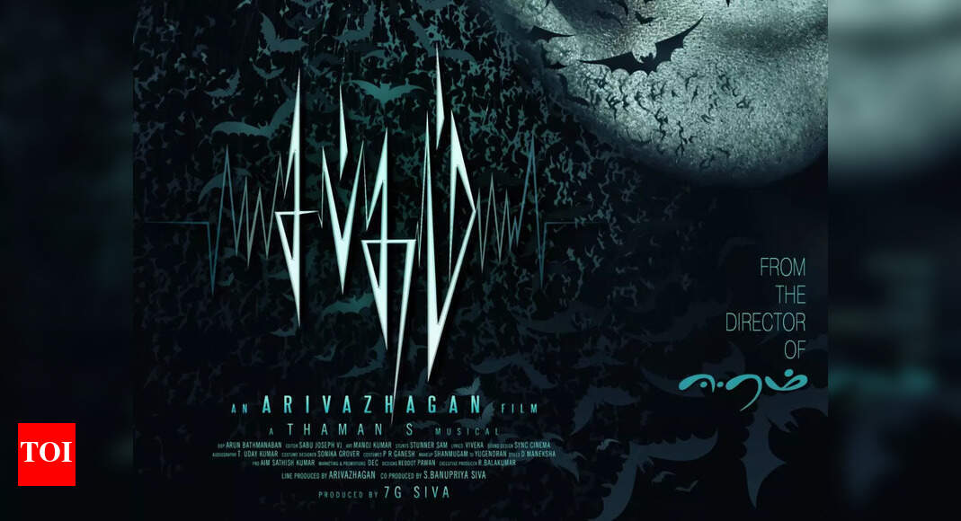 First schedule of Aadhi's 'Sabdham' with Arivazhagan wrapped up | Tamil ...