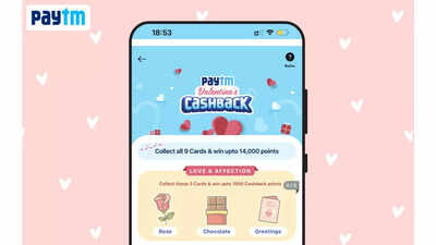 Paytm: Paytm announces Valentine’s cashback offer - Times of India