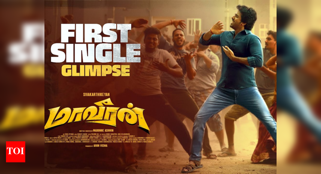 Here's the glimpse from first single of Sivakarthikeyan's 'Maaveran ...