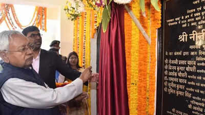 Bihar CM inaugurates five new hostels at Govt Polytechnic in Gopalganj ...
