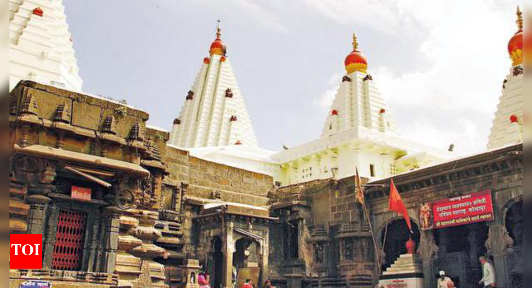 Kolhapur: KMC to look into Kolhapur Mahalaxmi Mahotsav event | Kolhapur ...