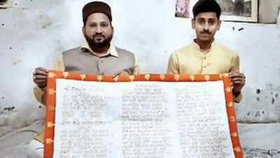 Kashi calligrapher pens Gita with 'Gangajal ink' | Varanasi News ...