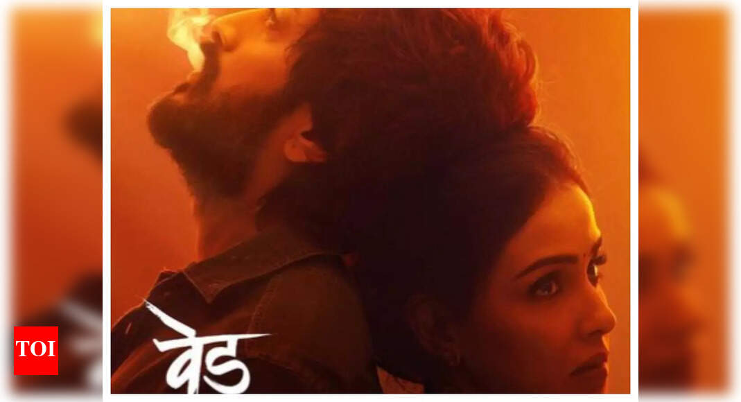 Riteish Deshmukh expresses gratitude as 'Ved' completes 50 days in ...