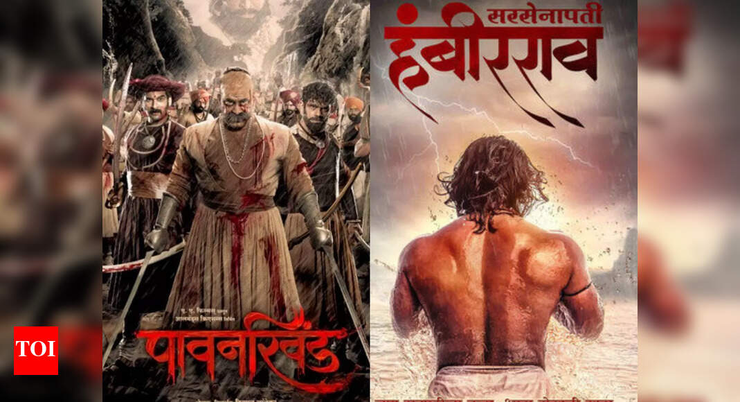 Superhit Marathi movies 'Pawankhind' and 'Sar Senapati Hambirrao' set ...