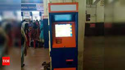 Trichy: Trichy Railway Division To Get 12 More Atvm Machines | Trichy ...