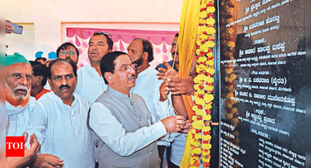 PM Narendra Modi will inaugurate IIT in Dharwad on March 11 | Hubballi ...