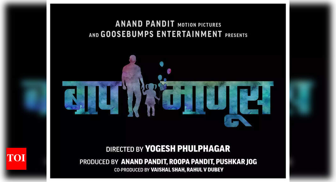 'Baap Manus’: Pushkar Jog and Anusha Dandekar starrer is all set to hit ...