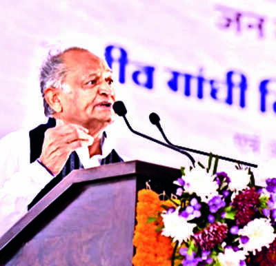 Gehlot: Gehlot Unveils Projects Worth ₹297cr In Jodhpur | Jodhpur News ...