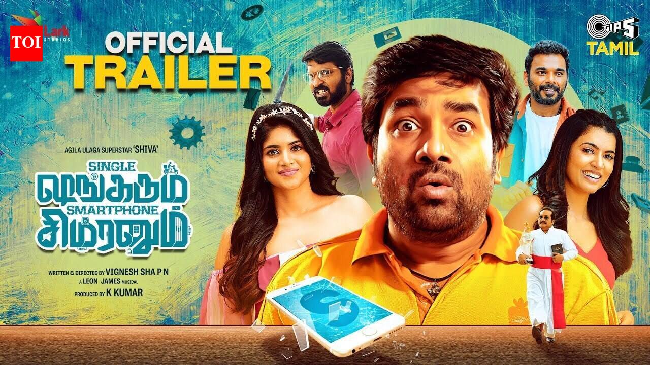 Single Shankarum Smart Phone Simranum Movie Review: Shiva's witty one ...