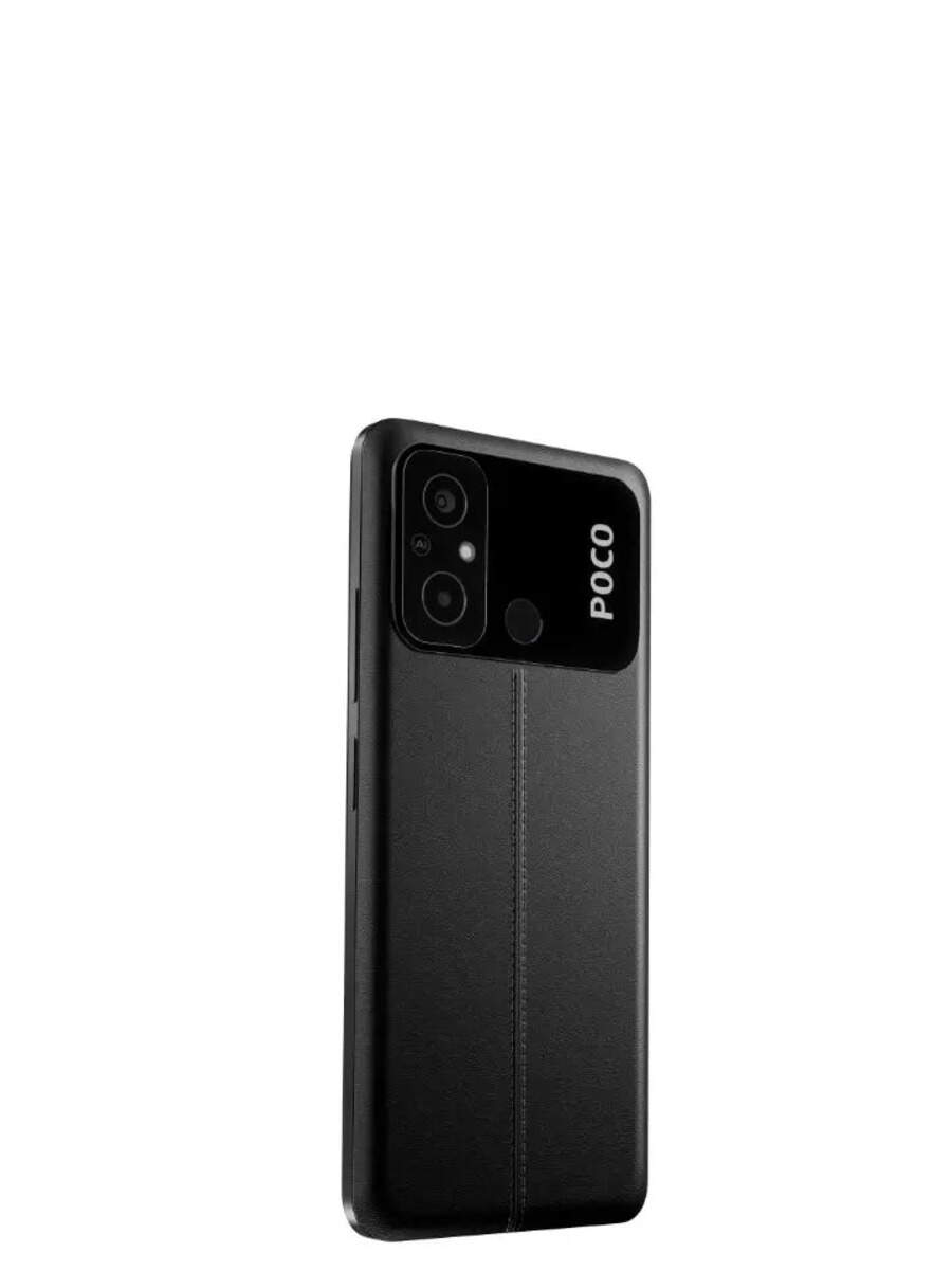 Poco C55 launched in India: All the details | Gadgets Now