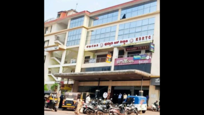 Puttur bus stand to be named after Koti Chennaya | Mangaluru News ...