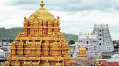 Tirupati: Tirupati to mark temple anniversary on friday in Andhra ...