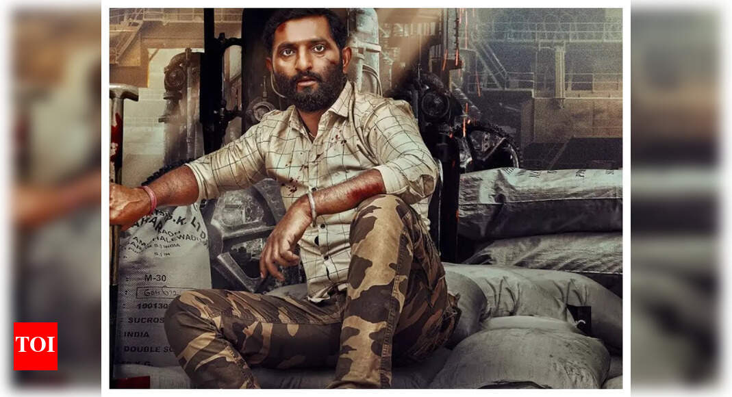 'Raundal' | Marathi Movie News - Times of India