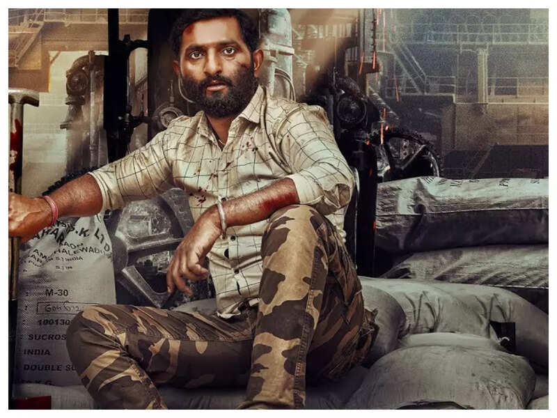 'Raundal' | Marathi Movie News - Times of India