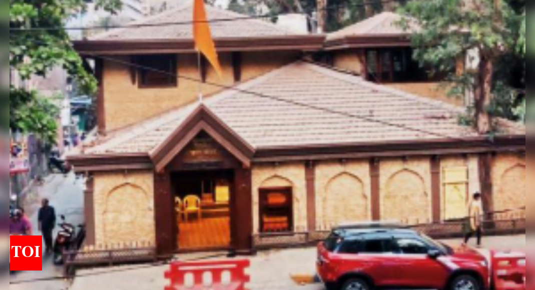 Anand Dighe's Thane residence now Shiv Sena central office | Thane News ...