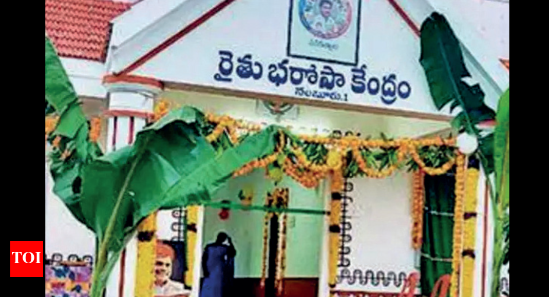 Rythu Bharosa Kendras: Rythu Bharosa Kendras internship to boost ...