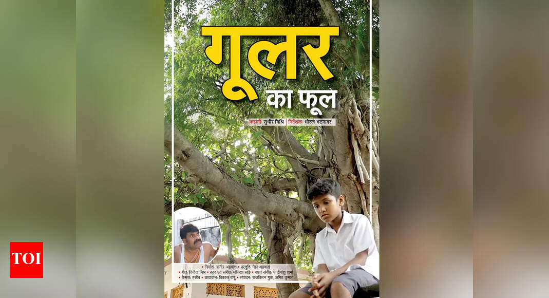 Short film 'Goolar Ka Phool' to compete for award at 10th ARFF ...