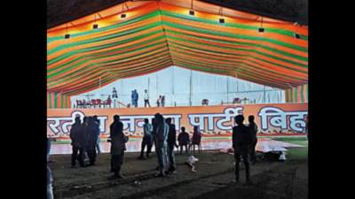 Bjp: BJP & GA to sound poll bugle with show of strength today in Bihar ...