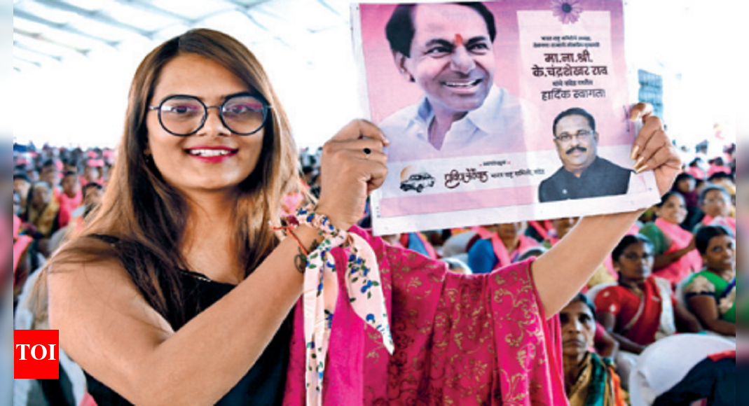 Brs: BRS set to contest Maharashtra civic polls, expand base ...
