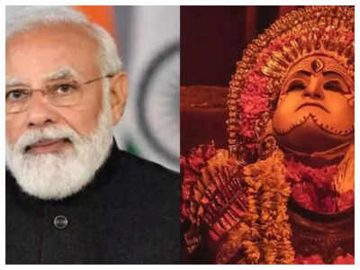 'Kantara's Varaha Roopam song mesmerizes fans at a cultural festival ...