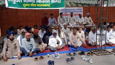 Farmers start hunger strike for sugarcane payment of about Rs 100 crore ...