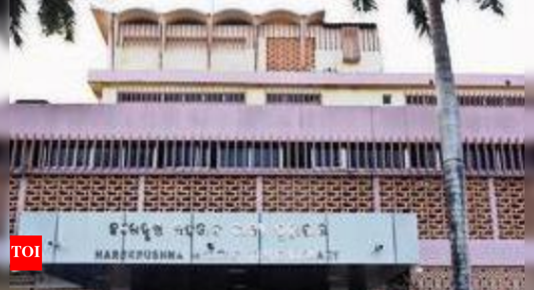 Odisha Mining Corporation: Odisha Mining Corporation to renovate ...