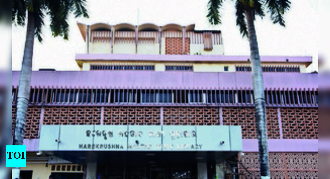 Omc: Omc To Renovate Harekrushna Mahatab State Library | Bhubaneswar ...