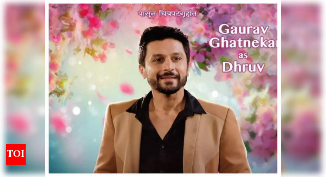 'Phulrani': Character poster of Gaurav Ghatnekar as 'Dhruv' unveild ...