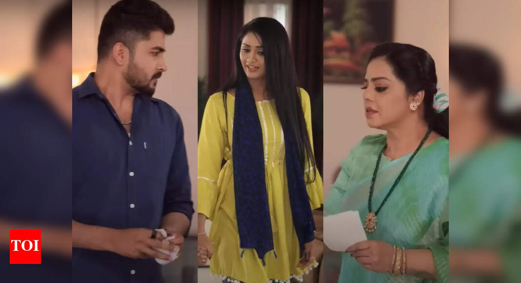 Latest teaser of Keerthi Keshav Bhat's 'Madhuranagarilo' is out; watch ...