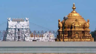 TTD to introduce face recognition technology at Tirumala from Wednesday ...