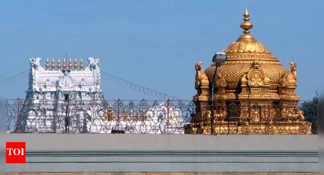 TTD to introduce face recognition technology at Tirumala from Wednesday ...