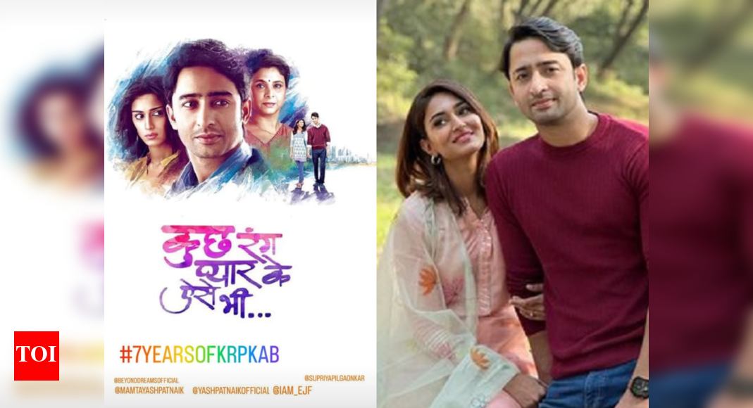 Kuch Rang Pyaar Ke Aise Bhi fame Shaheer Sheikh remembers ‘Devakshi’ as ...