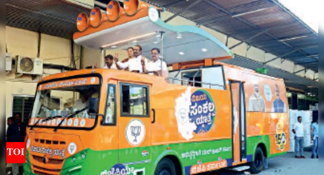 JP Nadda to launch BJP rath yatra in Karnataka | Bengaluru News - Times ...