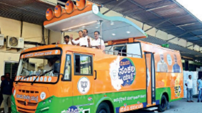 JP Nadda to launch BJP rath yatra in Karnataka | Bengaluru News - Times ...