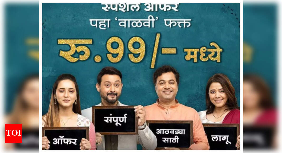 Swwapnil Joshi expresses gratitude as 'Vaalvi' completes 50 days in ...