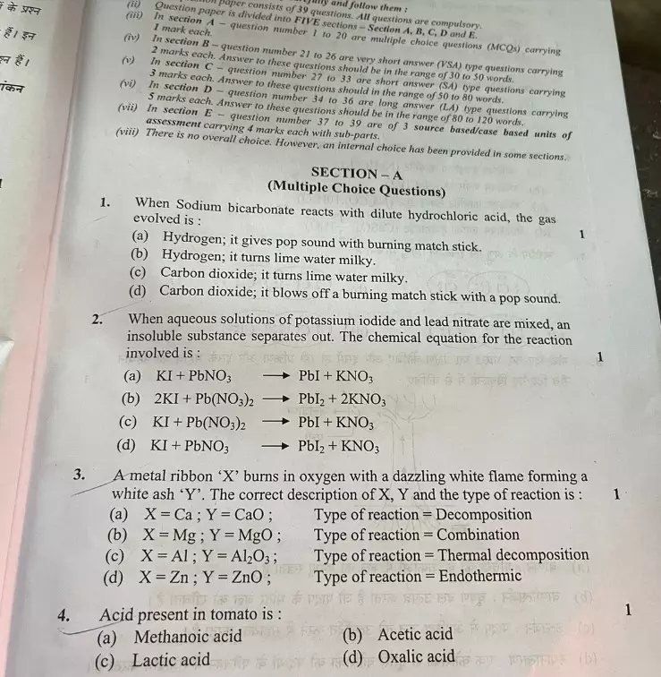 CBSE 10th Science Question Paper 2023: Check and download here - Times ...