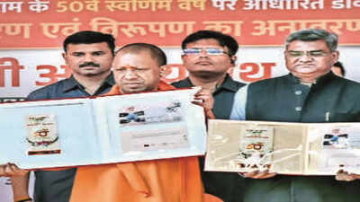 Now, pre-book bus tickets on 'UP Rahi' | Lucknow News - Times of India