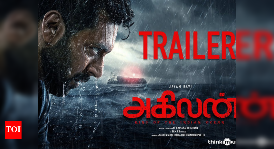 Watch the action packed trailer of Jayam Ravi's 'Agilan'! | Tamil Movie ...