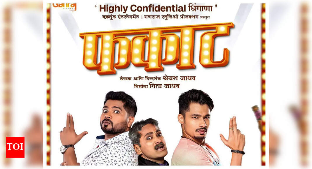 'Fakat': Hemant Dhome, Avinash Narkar and Suyog Gorhe to star in ... 'Fakat': Hemant Dhome, Avinash Narkar and Suyog Gorhe to star in ...