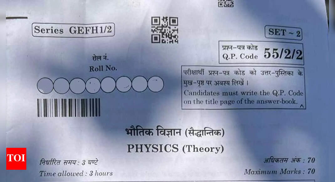 CBSE 12th Physics Question Paper 2023 Check And Download Here